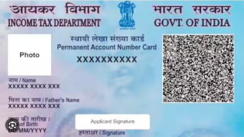 Document Resize - Sarkari DNA